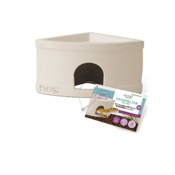 使用期限は6カ月以上先のものを送ります。