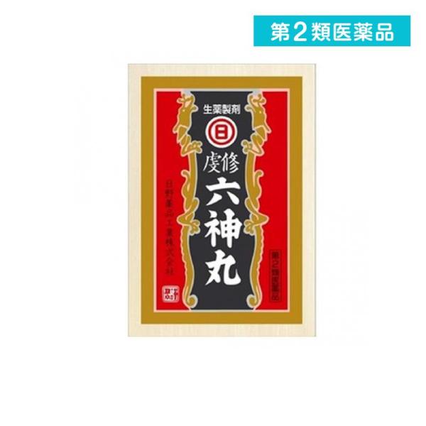 使用期限は6カ月以上先のものを送ります。