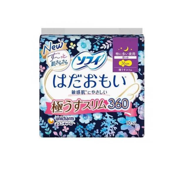 ●はだおもいは生理中の敏感肌にやさしいナプキンです。●特に多い日の夜でも、ず〜っと 肌さらさら。●生理中の敏感肌にやさしい長時間さらさらつづく吸収力。●表面の経血残りを35％カット！＊べたつきを抑え、肌さらさら。●ふんわりやさしい肌ざわり。...