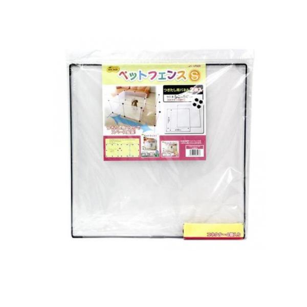 使用期限は6カ月以上先のものを送ります。