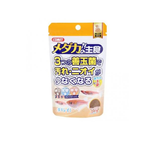 使用期限は6カ月以上先のものを送ります。