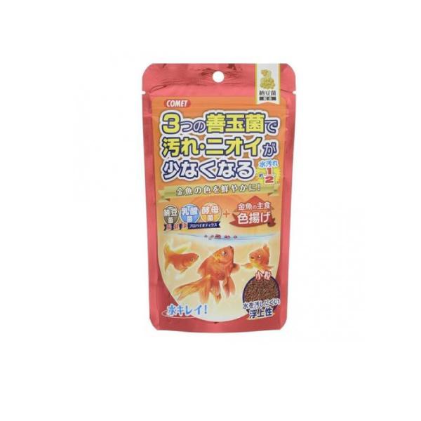 使用期限は6カ月以上先のものを送ります。