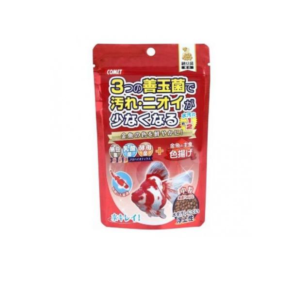 使用期限は6カ月以上先のものを送ります。