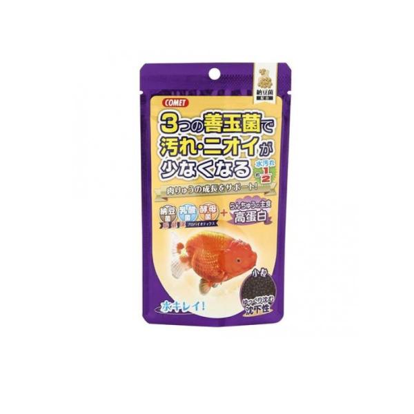 使用期限は6カ月以上先のものを送ります。