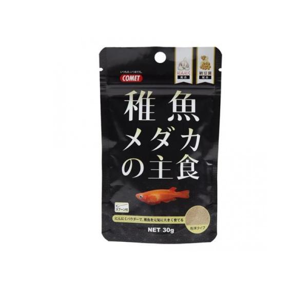 使用期限は6カ月以上先のものを送ります。