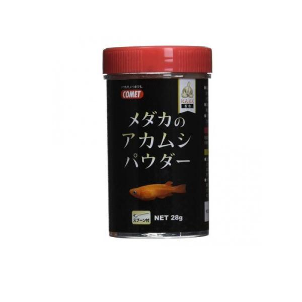 使用期限は6カ月以上先のものを送ります。