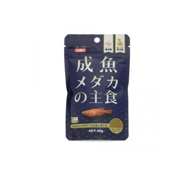 使用期限は6カ月以上先のものを送ります。