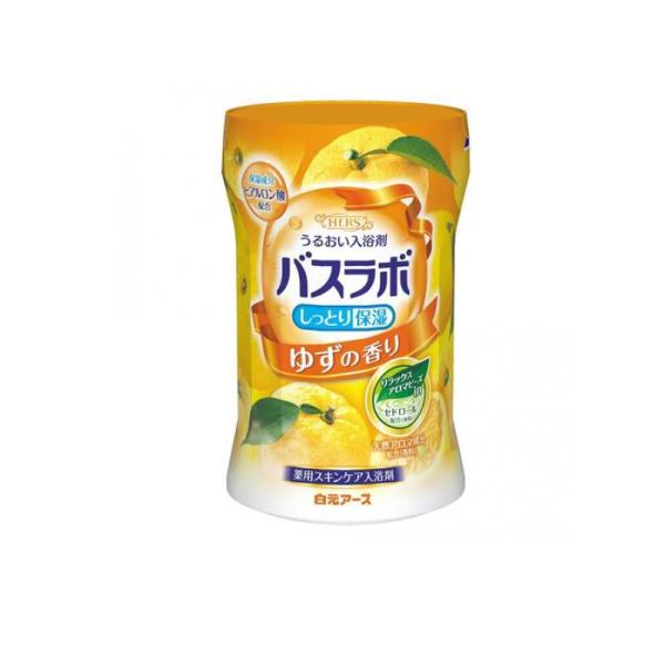 ●スキンケアタイプの粉末薬用入浴剤。●アロマビーズ（リラックスエッセンス）入り。●有効成分が温浴効果を高めて血行を促進し、疲労回復や肩のこり等に効果があります。●温泉成分(炭酸水素ナトリウム、硫酸ナトリウム)の働きで、湯あがり後もポカポカ感...