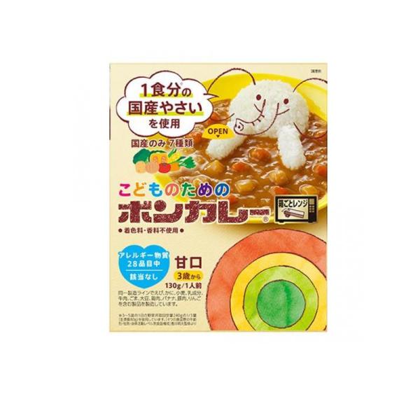 使用期限は6カ月以上先のものを送ります。