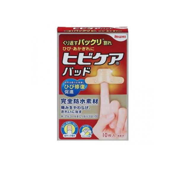 使用期限は6カ月以上先のものを送ります。●MUHI 池田模範堂 ヒビケアパッド●ひび割れ用ハイドロコロイドパッド●くり返すパックリ割れを保護しながら早く治す！きれいに治す！●モイストヒーリング※（湿潤療法）でひび、あかぎれを早く治します。［...