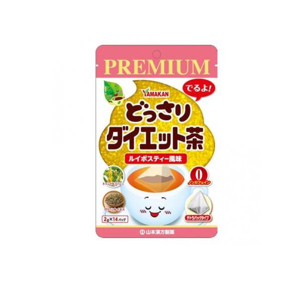 使用期限は6カ月以上先のものを送ります。