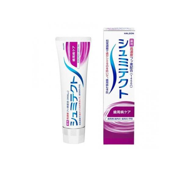 ●薬用ハミガキ シュミテクト 歯周病ケア●歯周病（歯肉炎・歯周炎）予防●知覚過敏の人のことを考え、冷たいものや熱いものなどの刺激によって歯がシミる不快感や痛みを防ぐ薬用歯磨き粉です。硝酸カリウムがカリウムイオンとなって、歯髄神経のまわりにイ...