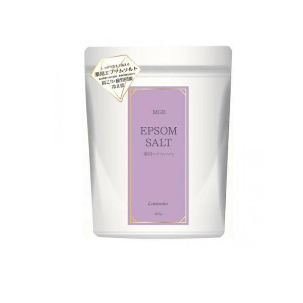 ●ヘルス MGB EPSOM SALT マグバス 薬用エプソムソルト リラックスラベンダーの香り●しっかり芯まで温まる。●温浴効果で血行促進・新陳代謝を高める。●肩こり・疲労回復・冷え性に。●有效成分「エプソムソルト(硫酸マグネシウム)」配...
