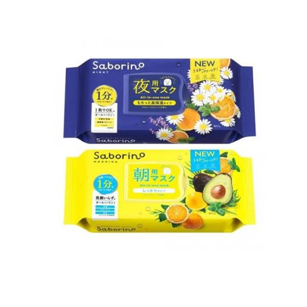 使用期限は6カ月以上先のものを送ります。