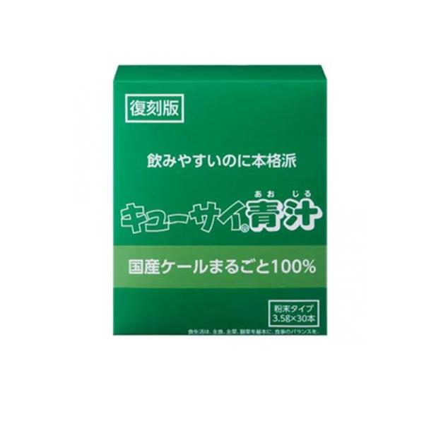 使用期限は6カ月以上先のものを送ります。