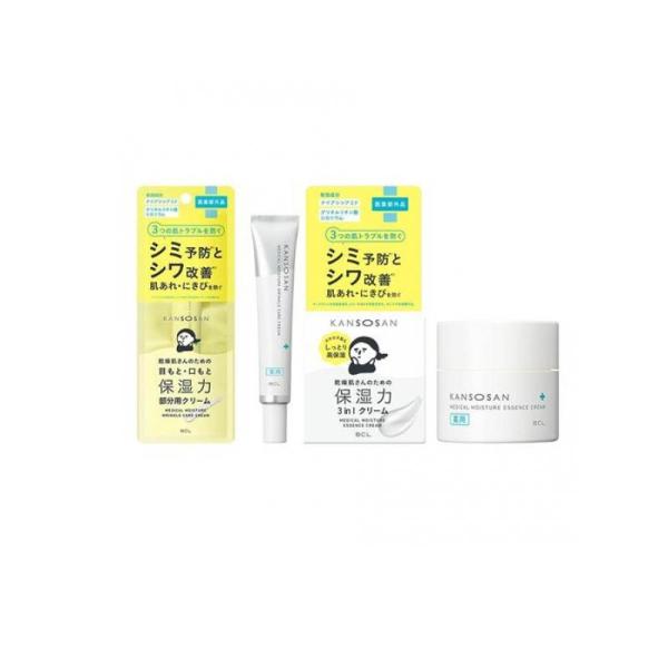 使用期限は6カ月以上先のものを送ります。●BCL カンソウサン 乾燥さん 薬用リンクルケアクリーム（KANSOSAN Medical Moisture Wrinkle Care Cream）PC-1346●乾燥肌さんのための目もと・口もと保...