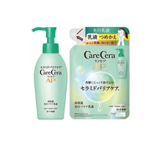 使用期限は6カ月以上先のものを送ります。