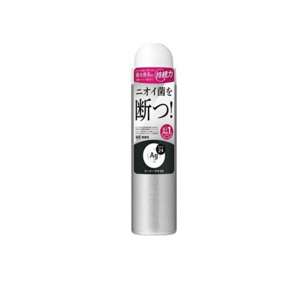 ●エージーデオ24 薬用デオドラントスプレー 無香性（Ag DEO24 Deodorant Powder Spray UNSCENTED）●医薬部外品●ニオイ菌を断つ！無香タイプスプレー。●24時間、肌快適ケア。いつでもどこでもずーっと快適...