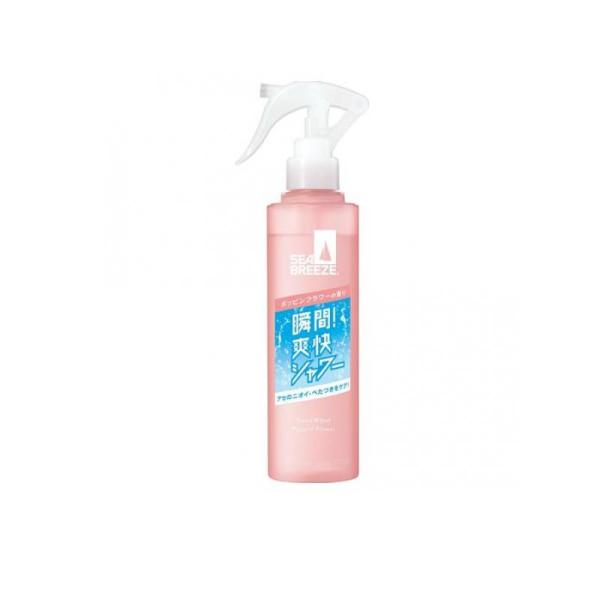 ●シーブリーズ デオ＆ウォーター E ポッピンフラワーの香り（SEA BREEZE Deo&amp;Water Poppin' Flower）●医薬部外品●デオアンドウォーターが「ミストタイプ」にリニューアル！トリガーが付いて、より使いやす...