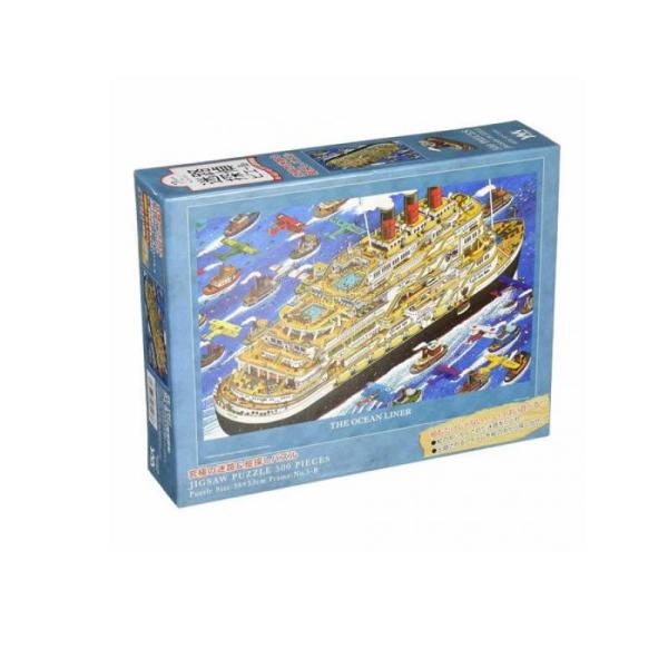 使用期限は6カ月以上先のものを送ります。