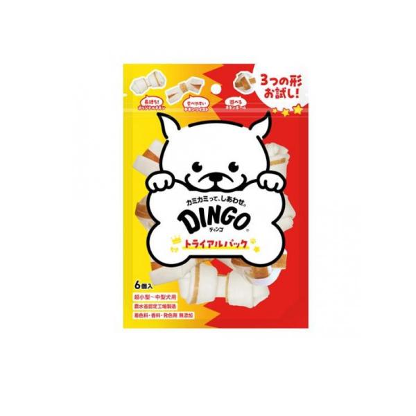 使用期限は6カ月以上先のものを送ります。
