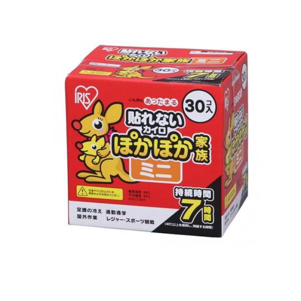 使用期限は6カ月以上先のものを送ります。