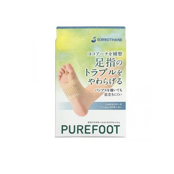 使用期限は6カ月以上先のものを送ります。