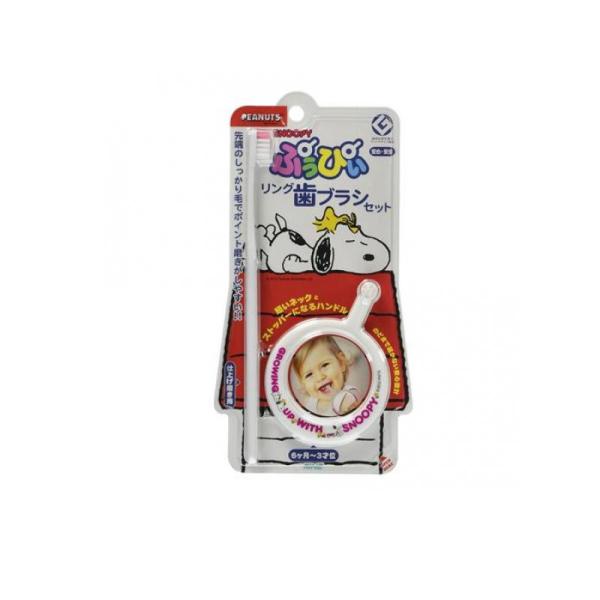 使用期限は6カ月以上先のものを送ります。