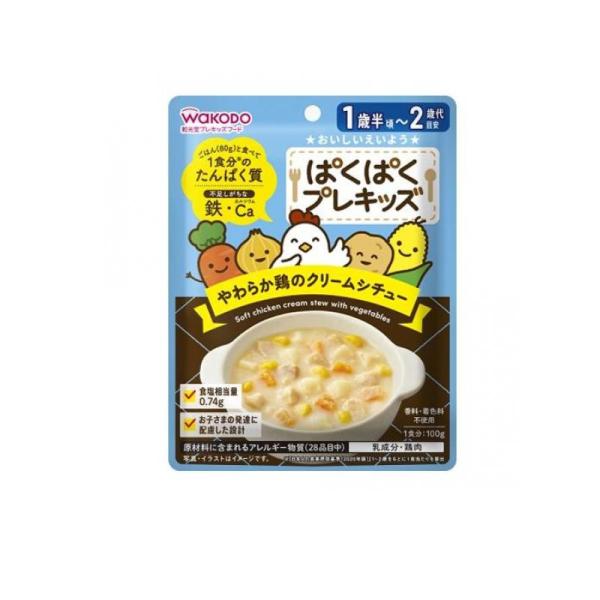 使用期限は6カ月以上先のものを送ります。