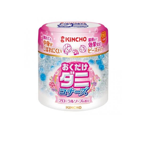 ●KINCHO キンチョウ おくだけダニコナーズ ビーズタイプ 60日用 フローラルソープの香り●殺虫成分不使用！置くだけ簡単、ビーズタイプのダニよけ。●天然由来のダニよけ成分「ベンジルベンゾエート」を配合。置くだけで、ダニを寄せ付けません...