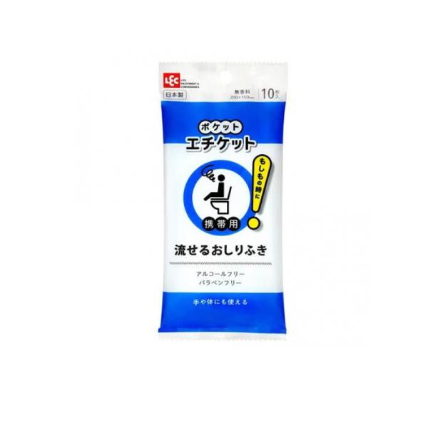 使用期限は6カ月以上先のものを送ります。