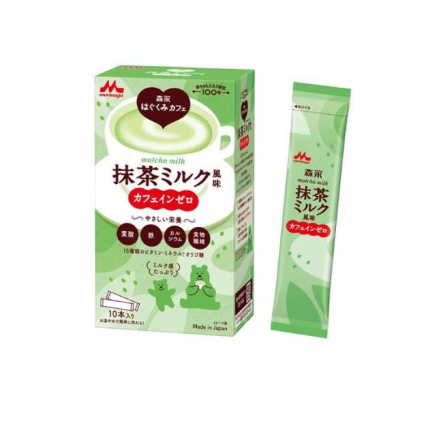 使用期限は6カ月以上先のものを送ります。