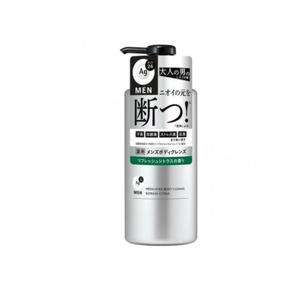 ●エージーデオ24メン 薬用メンズボディクレンズ（Ag DEO24 MEN Medicated Body Cleanse Refresh Citrus）●医薬部外品●大人の男のニオイ対策！ニオイの元を断つ(*)！顔も洗えるデオドラントボディ...
