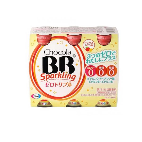 使用期限は6カ月以上先のものを送ります。●エーザイ チョコラBBスパークリング ゼロトリプル●カロリー0・糖類0・脂質0（ゼロトリプル）のChocola BB Sparkling。●ビタミンB1、ビタミンB6、ビタミンC、ナイアシン、鉄分を...