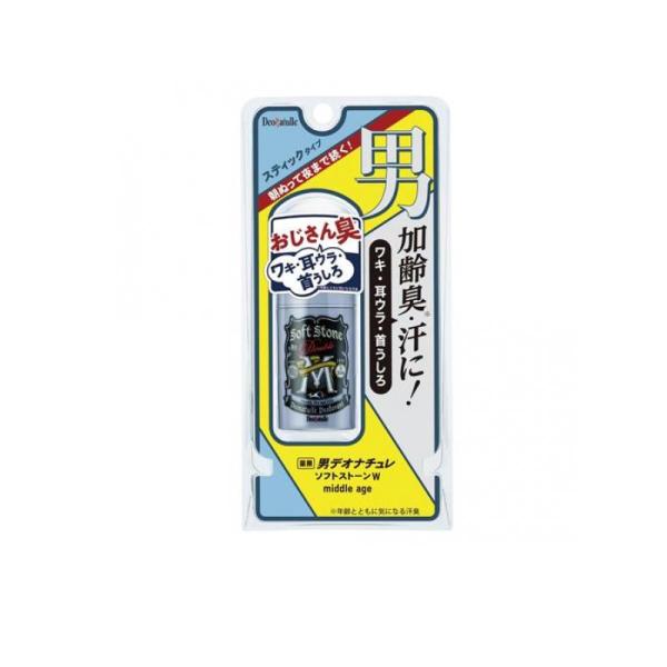 ●デオナチュレ 薬用 男ソフトストーンW middle age（ミドルエイジ）●ワキだけじゃない！耳ウラ・首うしろ、加齢臭(*1)・汗に！［*1 加齢とともに気になる汗臭］●手軽にサッとぬれるスティックタイプ。●有効成分「焼ミョウバン」がニ...