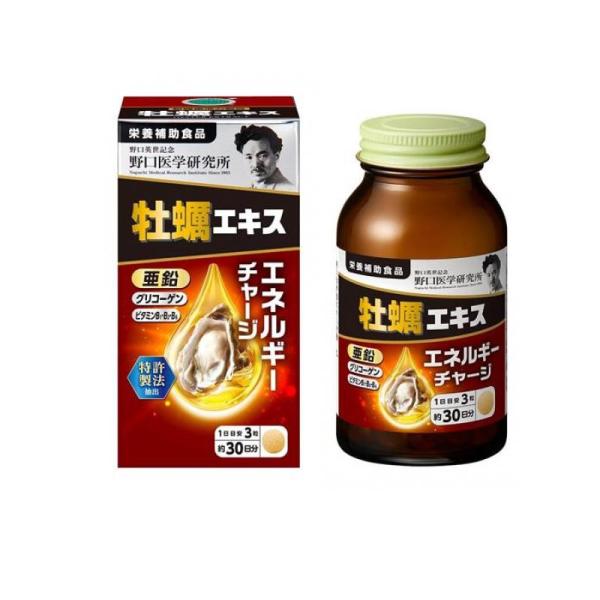 使用期限は6カ月以上先のものを送ります。