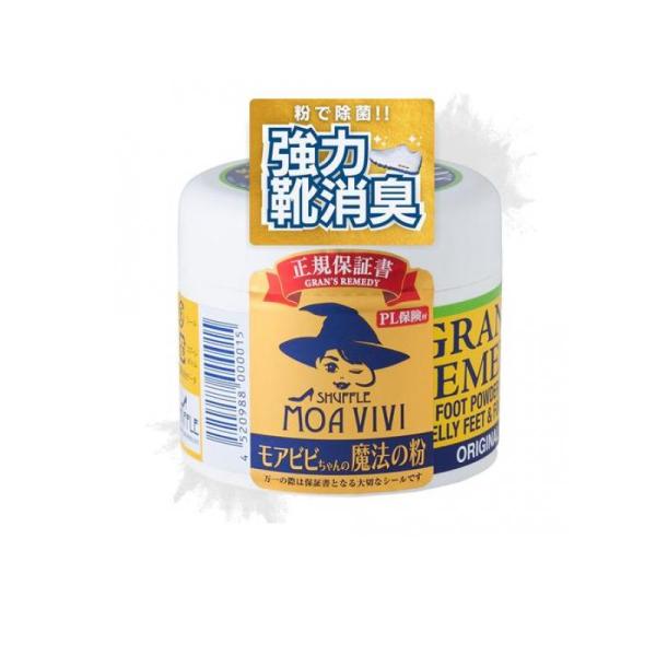 使用期限は6カ月以上先のものを送ります。