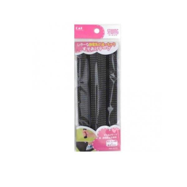 使用期限は6カ月以上先のものを送ります。