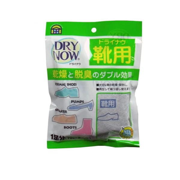 使用期限は6カ月以上先のものを送ります。