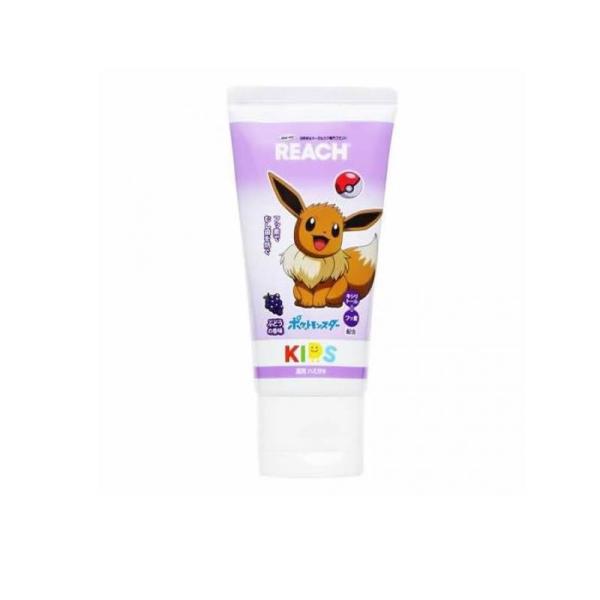 ●REACH KIDS リーチキッズ 薬用ハミガキ ぶどうの香味●ジェルタイプ歯みがきで歯を強くするフッ素・キシリトール配合。●フッ素が酸に負けない強い歯をつくり、むし歯を防ぎます。●ビタミンE(酢酸トコフェロール)が歯ぐきの血行を促進し、...