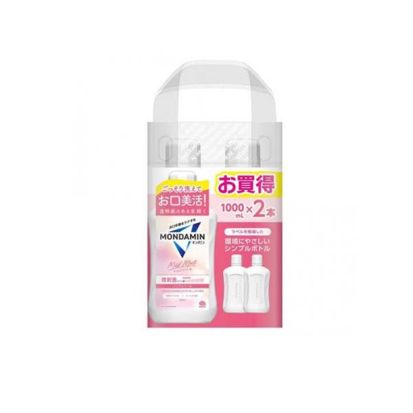 使用期限は6カ月以上先のものを送ります。