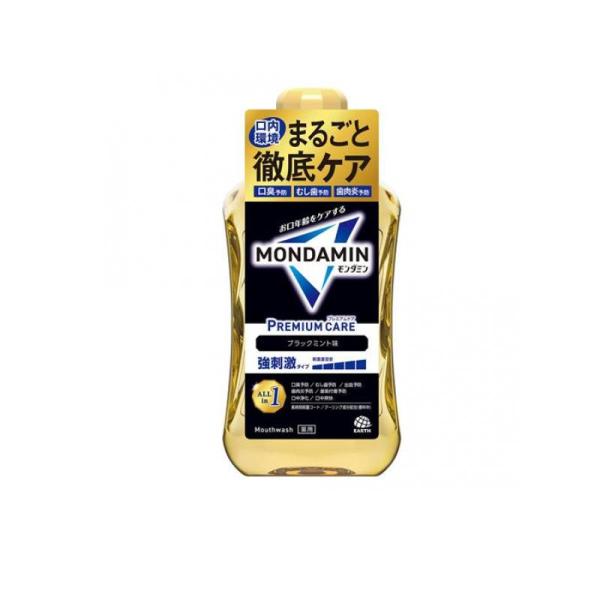 ●アース製薬 モンダミン プレミアムケア ブラックミント味（EARTH MONDAMIN PREMIUM CARE）●マウスウォッシュ●オールインワンで口内環境まるごと徹底ケア。●口臭予防・むし歯予防・歯肉炎予防など7つの効果があります。●...