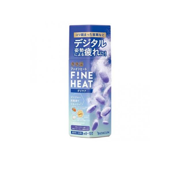 ●バスクリン きき湯 FiNEHEAT ファインヒート デジケア●薬用入浴剤●コリ固まった首肩などデジタル姿勢による疲れに！ジンジャー炭酸湯が忙しい現代人の疲労感を効率リカバリー(*1)●高濃度炭酸(*2)、生薬(ジンジャー)、温泉ミネラル...