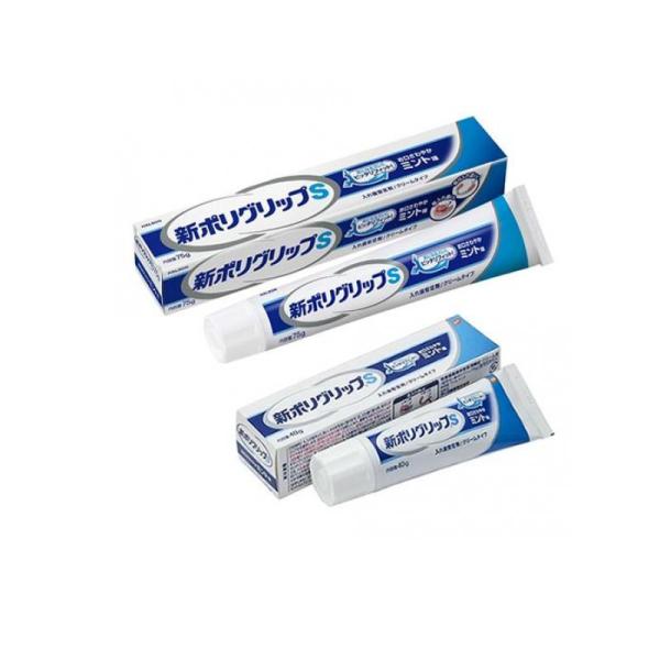 使用期限は6カ月以上先のものを送ります。入れ歯の上で伸ばしやすいクリーム状の入れ歯安定剤。唾液などの水分を含むと粘着性を発揮し、入れ歯が安定する。金属床の入れ歯にも使える。さわやかなミントの香り。