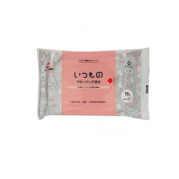 使用期限は6カ月以上先のものを送ります。