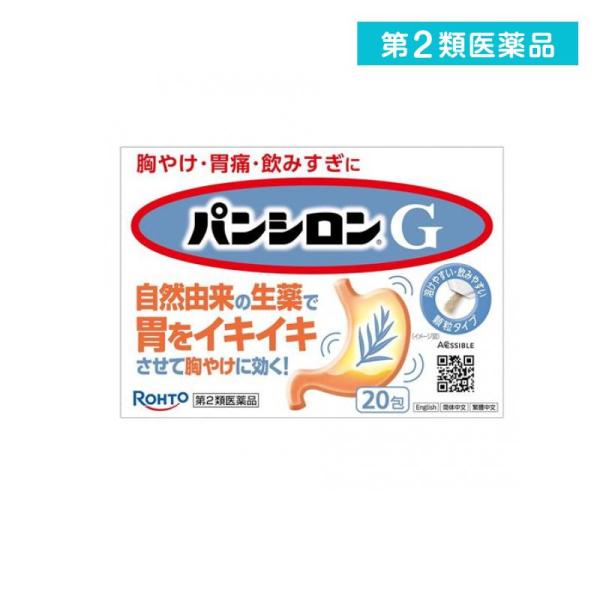 使用期限は6カ月以上先のものを送ります。速攻性と持続性制酸剤の配合により、胃痛・胸やけといった過酸による症状にすぐれた効果。又、タンパク分解酵素、でんぷん分解酵素の働きにより、消化力を高め、胃の負担を軽くスッキリとさせる。更に、健胃生薬が弱...