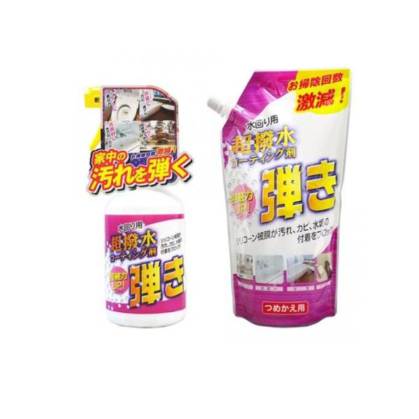 使用期限は6カ月以上先のものを送ります。