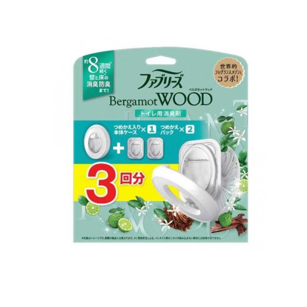 使用期限は6カ月以上先のものを送ります。