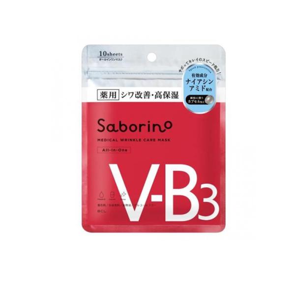 ●サボリーノ メディカルリンクルケアマスク（BCL Saborino MEDICAL WRINKLE CARE MASK V-B3）●シワ改善・高保湿！ひたっと瞬時に潤う、薬用処方のシートマスク。●これ1枚でスペシャルケア+スキンケア！●化...