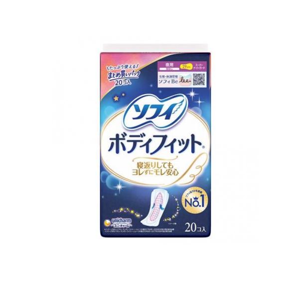 使用期限は6カ月以上先のものを送ります。●スキマ作らず安心吸収。●コットンのような肌ざわり(※コットンは入っていません)●「ロングブロックライン」採用で、まん中吸収アップ。●Wブロックラインで左右のモレをしっかりブロック＆まん中フィットゾー...